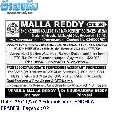 Careers @ MREM - Malla Reddy Engineering College and Management Sciences